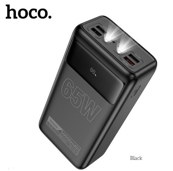 Внешник акуммулятор HOCO DB81 Edge PD65W fully compatible power bank ...