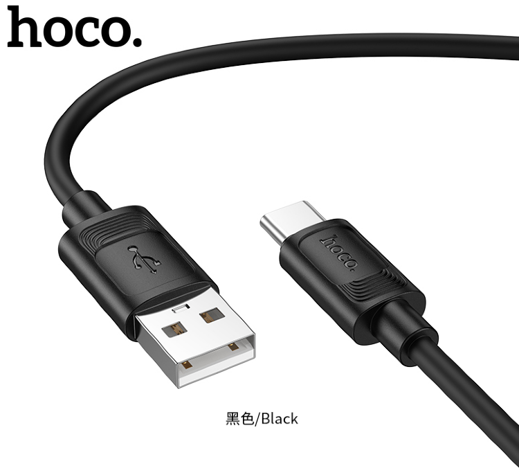 Кабель HOCO X122 Benefit silicone charging data cable Type-c (Packaged ...