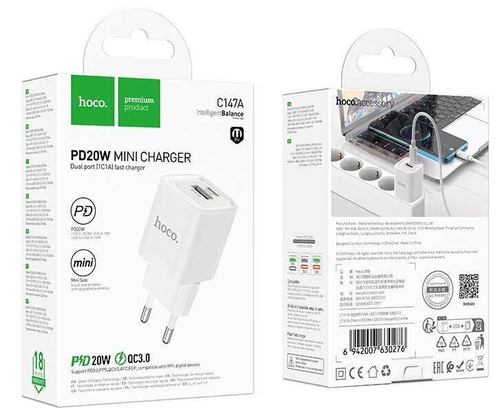 Сетевой адаптер HOCO C147A Charm PD20W+QC3.0 Charger (EU) - White оптом ...
